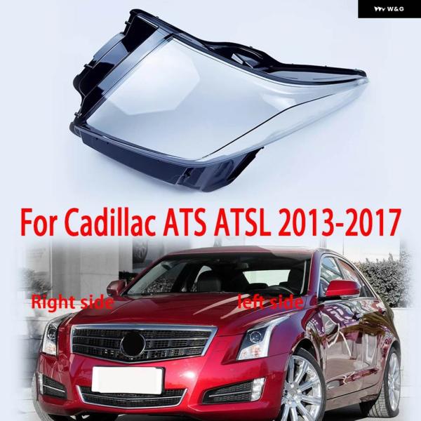 キャデラック ATS ATSL 2013 - 17車用フロント ヘッドランプ カバー 防水 クリア ヘッドライト レンズ カスタム パーツ アクセサリーHigh-concerned chemical:NoneSuitable For Lam...