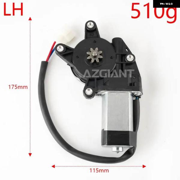 汎用 12V電気自動車用ウィンドウモーター 3穴 7トゥース 4穴 8トゥースリフター モーターレギュレーター 左右凸軸 FAW用 カスタム パーツ アクセサリーHigh-concerned chemical:NoneUse:Not Tel...