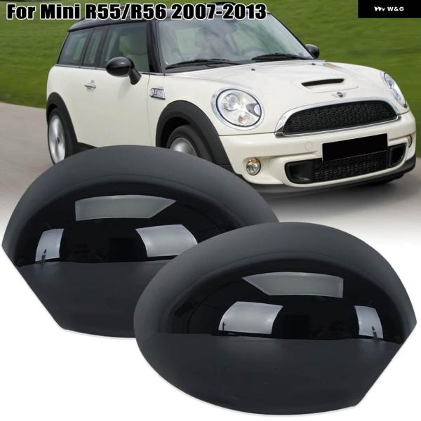 BMW MINI R55 R56 2007-2013 グロスブラックウィンカーホールサイドミラー カバー 付きカーアクセサリー用リアビューミラー カバー キャップ カスタム パーツ アクセサリーHigh-concerned chemical...