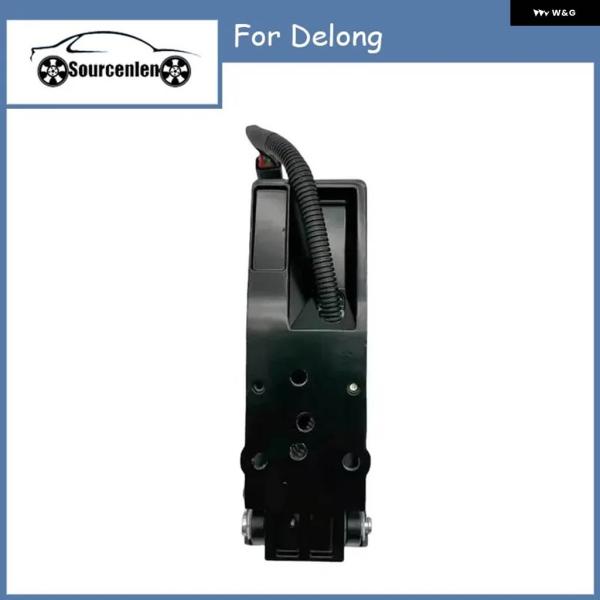 トラック アクセルペダルDZ91189570084デロン用アクセルペダルセンサー 無用品コネクタプラグ カスタム パーツ アクセサリーHigh-concerned chemical:NoneBrand Name:SourcenlenOrig...