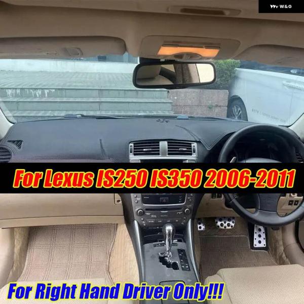 右舷レザー ダッシュボード カバー ダッシュ プロテクター パッド マット レクサス用 IS250 IS350 2006-11 カスタム パーツ アクセサリーHigh-concerned chemical:NoneOrigin:Mainla...