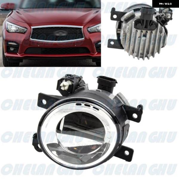 インフィニティQ50 QX50 Q70 2015年モデル 2016年モデル 車用アクセサリー 右側フロント バンパー フォグランプ ランプ 19-6084-00-1 カスタム パーツ アクセサリーHigh-concerned chemica...