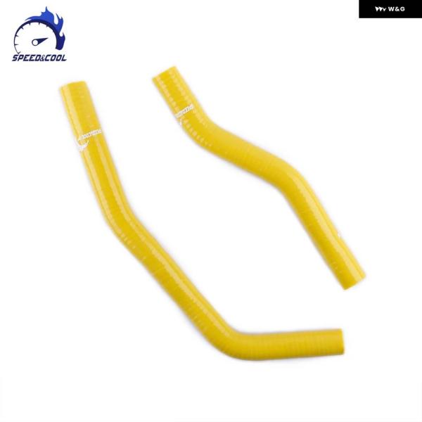 1992-2001年式 スズキ RM80 RM 80 バイク シリコーン ラジエーター クーラント ホース チューブ パイプ キット カスタム パーツ アクセサリーHigh-concerned chemical:NoneModel Name...