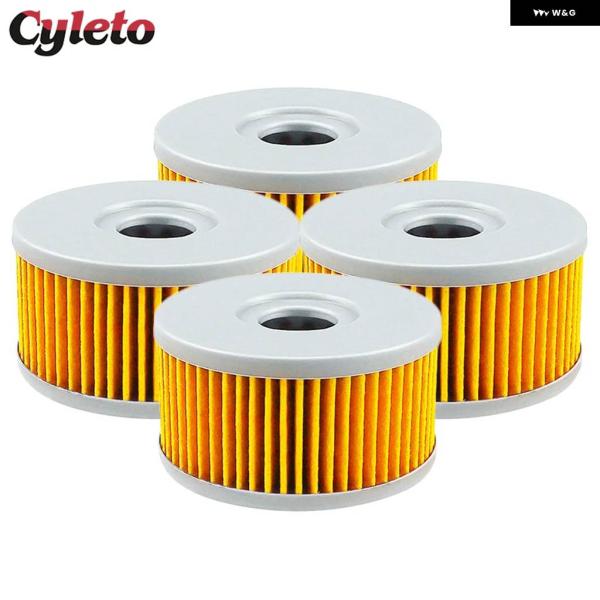 オートバイ オイル フィルター スズキ DR250 DR250SE DR250S 82-99 DR350 DR350SE DR 350 S 90-00 DR400 DR400S 80-83 DRZ250 DRZ 250 01-07 カスタム...