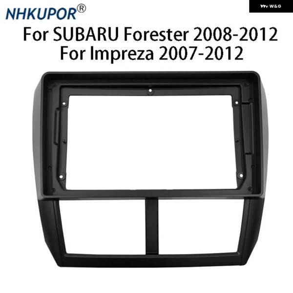 カー ラジオ フレーム キット スバル フォレスター インプレッサ オート ステレオ パネル マウント ベゼル フェイスプレート センター コンソール ホルダー フェイシア カスタム パーツ アクセサリーHigh-concerned che...