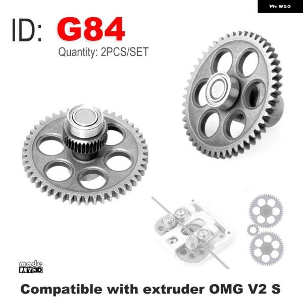 OMG V2-Sエクストルーダー押出機 トゥース車熱処理硬度 60HRC G84デュアルドライブに対応して カスタム パーツ アクセサリーHigh-concerned chemical:NoneItem Type:Mechanical Ki...