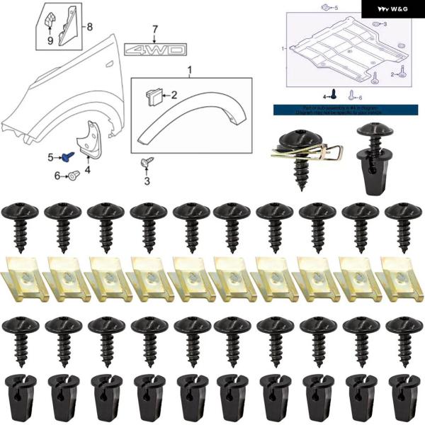 VW アウディ A1 A3 A4 A5 Q5 Q7 TT シート 4.8X16MM エンジン カバー アンダートレイ スプラッシュガード ホイールアーチトルクススクリューリテイナーファスナークリップ カスタム パーツ アクセサリーItem ...