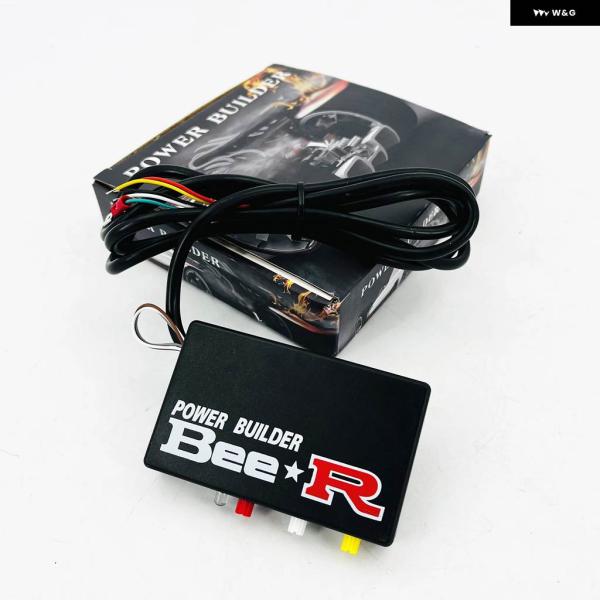 ビルダー タイプBレブリミッターレーシング排気炎放射器 イグニッション レブリミッター 発射 制御 ファイア コントローラ ーキット カー カスタム パーツ アクセサリーExternal Testing Certification:ISO9...