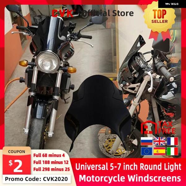 CVK フロントガラス スズキ GSX1400 GSF650GSF1200 GSF1250 バンディット GS500 GS500E TU250 TU250X ST250 GSF ST TU 250 X VORTY カスタム パーツ アクセサ...