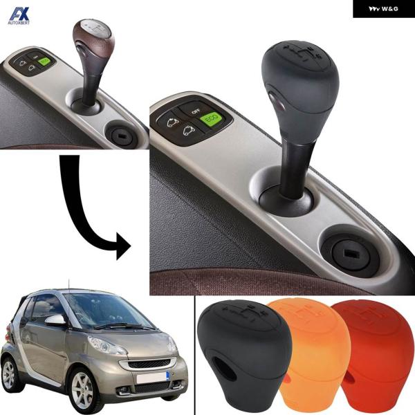 ギア シフト カラーノブカバー スマートフォーツーフォー カブリオ ロードスター 450 451 452シリーズ シリコンヘッドケーススリーブ プロテクター カスタム パーツ アクセサリーItem Weight:0.025kgItem He...