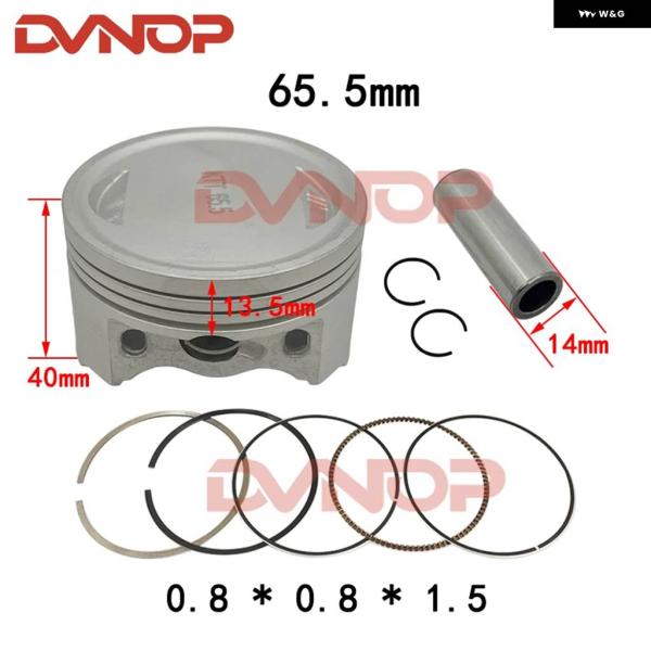 65.5MM KPS200 KPR200 KPT200 LF200-10P 200-10R オートバイ ピストンリング キット カスタム パーツ アクセサリーHigh-concerned chemical:NoneBrand Name:DV...