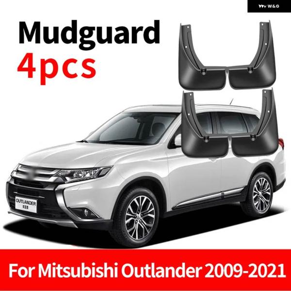 車用マッド フラップ 三菱 アウトランダー 2009-2021 マッドガード スプラッシュガード フェンダー マッド フラップ 防塵 ホイール 4PC S カスタム パーツ アクセサリーHigh-concerned chemical:Non...