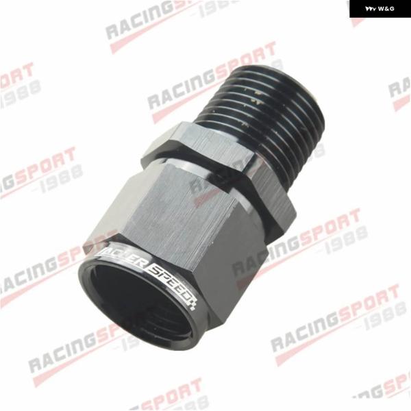 AN-10 10AN10 メス1/2インチ NPT オス スイベルフィッティング アダプター ブラック カスタム パーツ アクセサリーHigh-concerned chemical:NoneMaterial:aluminum alloysM...