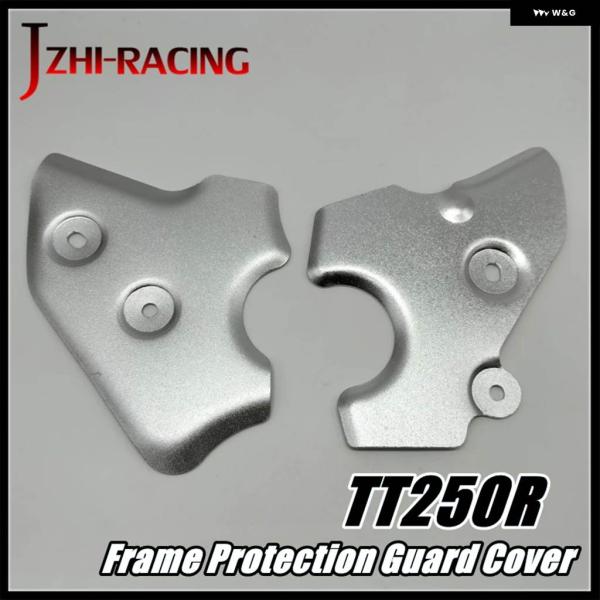 ヤマハ TT250R TT250 R RAID 4GY5 / 4RR1 / 4RR2 / 4WA1 バイク モータークフレームガードカバー カスタム パーツ アクセサリーProtective parts:Frame ProtectionHi...
