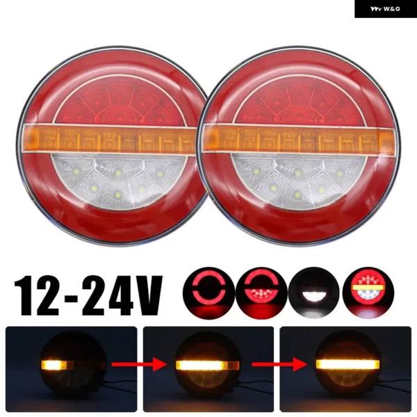 ラウンドテールライト トラック トレーラー 12V 24V LED ランニングウィンカー リアブレーキライト リバースランプ ピックアップ バン 車 バックライト カスタム パーツ アクセサリーHigh-concerned chemical...