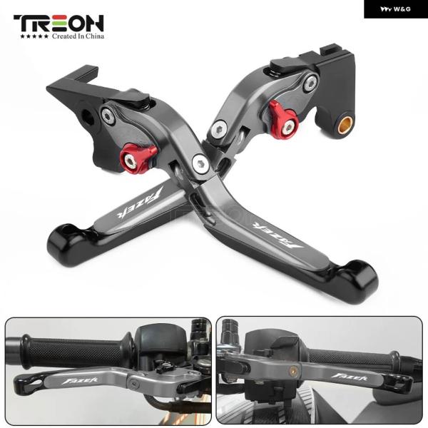 ヤマハ FZ1 FAZER/GT 06-13 FZ6 FAZER/S2 04-11 FZ6R 09-17 FZ8 11-15 レバー バイク用 折りたたみ式 伸縮式 ブレーキレバー カスタム パーツ アクセサリーMotobike Make:...