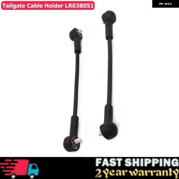 オートストラットバー テールゲートケーブルホルダー 専用交換品 LR038051 ランドローバー レンジローバー L322 2002-2012 カスタム パーツ アクセサリーHigh-concerned chemical:NoneOther...