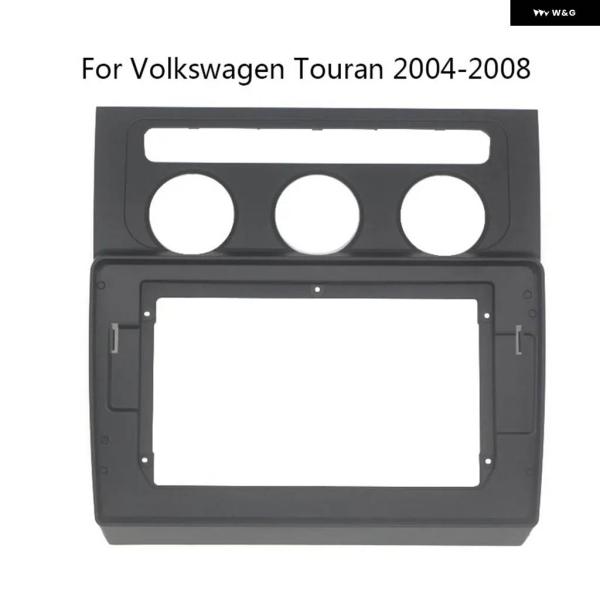 カーラジオフレームキット フォルクスワーゲン トゥーラン 2004 - 08 オートステレオ ダッシュパネルマウント フェイシアトリムベゼル カスタム パーツ アクセサリーHigh-concerned chemical:NoneSpecia...