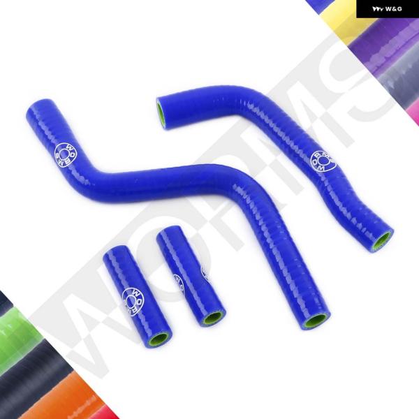 ヤマハ YZ125 YZ 125 2002-2022 シリコンラジエータークーラントホースパイプキット カスタム パーツ アクセサリーHigh-concerned chemical:NoneBrand Name:WORMSOrigin:Ma...