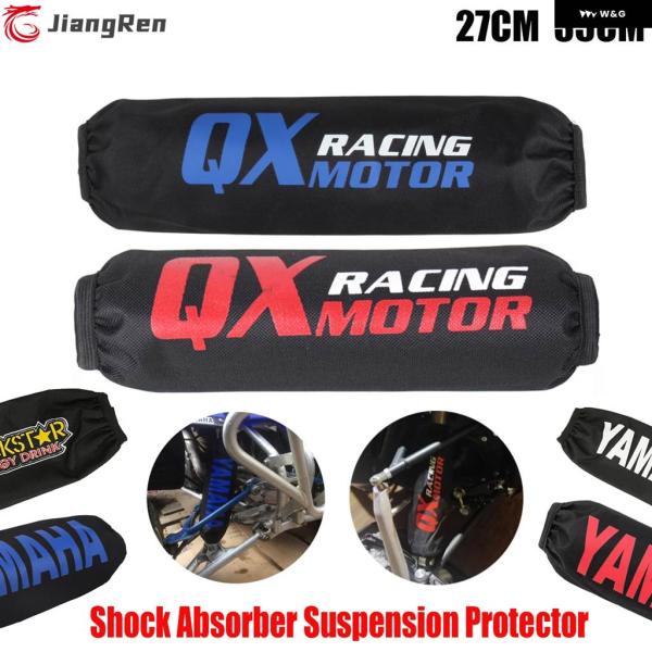 ショックアブソーバー サスペンションプロテクターカバー ヤマハ スズキ ホンダ CRF YZF KFX LTZ ダートバイク バイク ATV クワッド モトクロス カスタム パーツ アクセサリーItem Weight:50gItem Hei...
