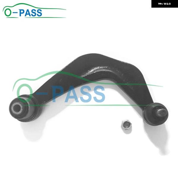 リアアッパーキャンバーコントロールアーム トヨタ タラゴ プレビア ルシーダ エスティマ エミナ MPV 48790-28010 1本 カスタム パーツ アクセサリーHigh-concerned chemical:NoneMaterial:...