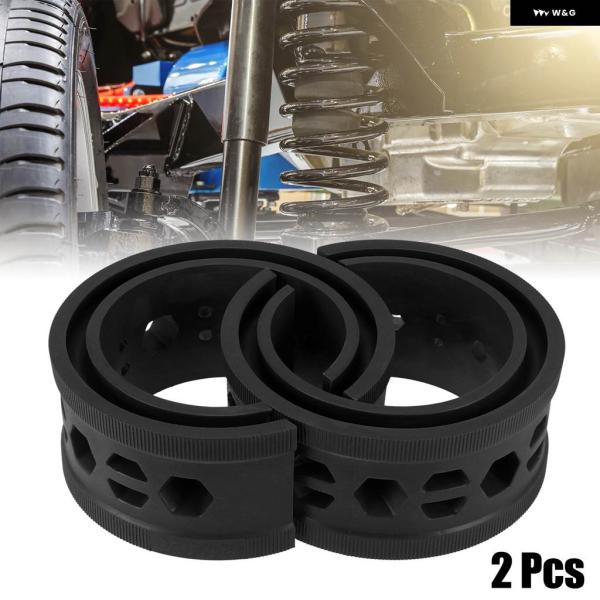 ラバーショックアブソーバー スプリングバンパーバッファー パワークッション A/B/C/D/Eタイプ スプリングサスペンションバッファー カスタム パーツ アクセサリーHigh-concerned chemical:NoneType:Rub...