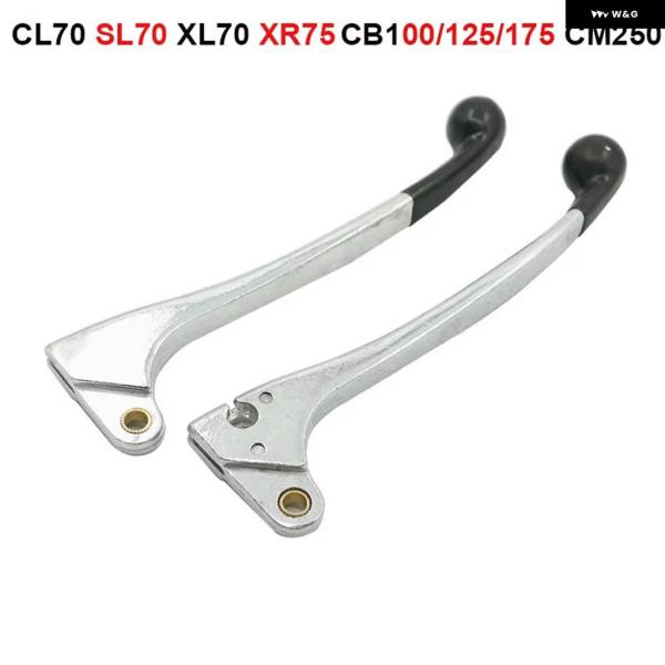 クラッチ ブレーキ ハンドルレバー セット ホンダ バイク CL70 SL70 XL70 XR75 CB100/125/175 CM250 カスタム パーツ アクセサリーHigh-concerned chemical:NoneMotobik...