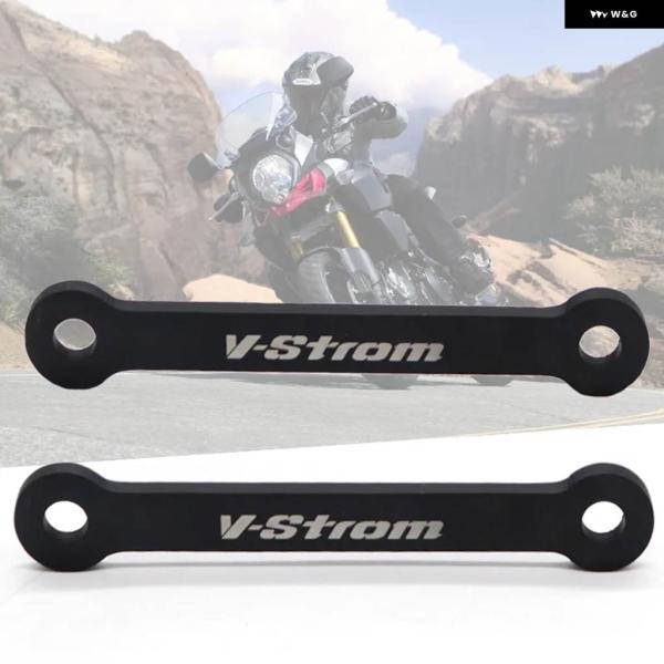 ロワリングリンクキット スズキ DL 1000/650 2002-2021/DL 15-20 バイク リアクッションレバー サスペンションリンケージ ドロップ カスタム パーツ アクセサリーProtective parts:Frame Pr...