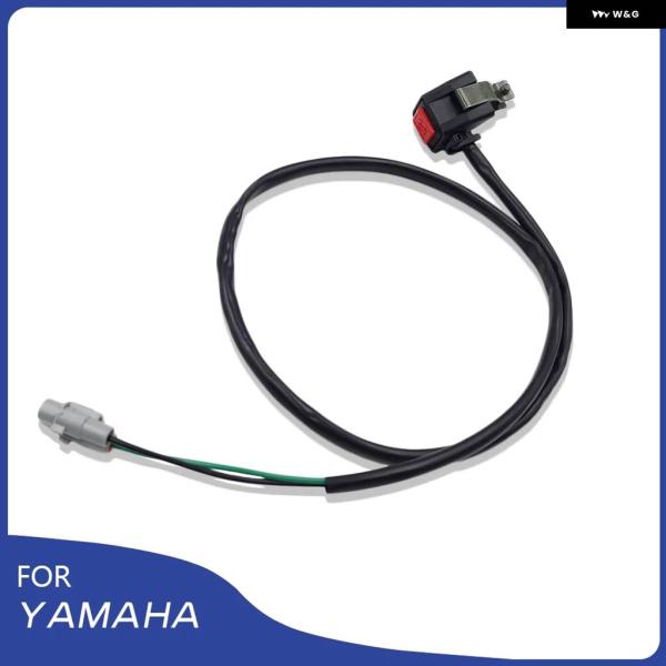 ヤマハ YZF ピットバイク スクエア フレームアウト スイッチ バイク ハンドル オン/オフ ストップ コントロール ボタン YZ 125 250 YZ250X YZ450F カスタム パーツ アクセサリーHigh-concerned c...