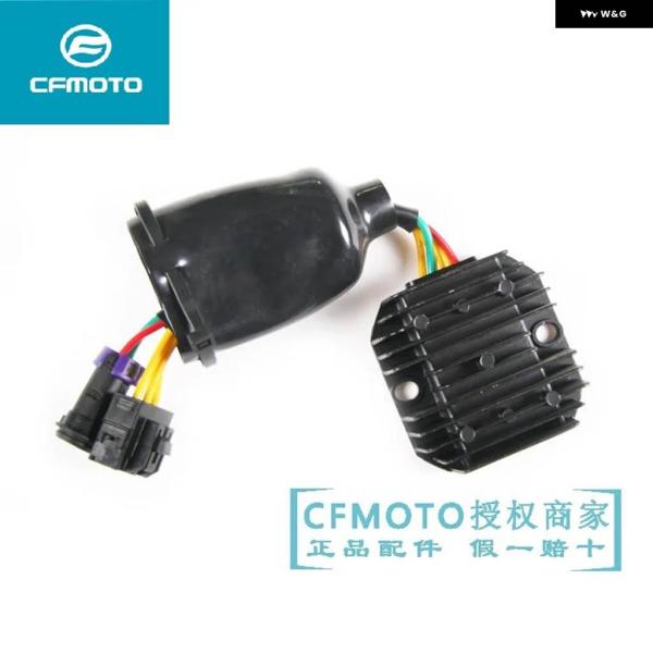 整流器 電圧レギュレーター 整流器 250CC NK SR 250 150 150NK 250NK 250SR CFMOTO カスタム パーツ アクセサリーHigh-concerned chemical:NoneSpecification:...