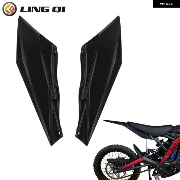 サイドフェンダー 第2世代 ライト BEE X S 用のロングリアフェンダー カスタム パーツ アクセサリーHigh-concerned chemical:NoneItem Weight:0.5Item Height:9Item Width...