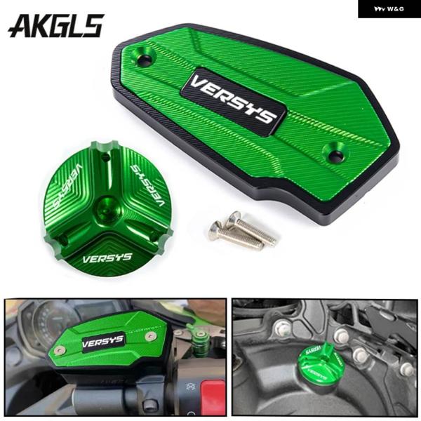 カワサキ VERSYS650 VERSYS 650 2007-2020 - 23 フロントブレーキフルード タンクキャップ と フィラー キャップ カスタム パーツ アクセサリーHigh-concerned chemical:NoneBra...
