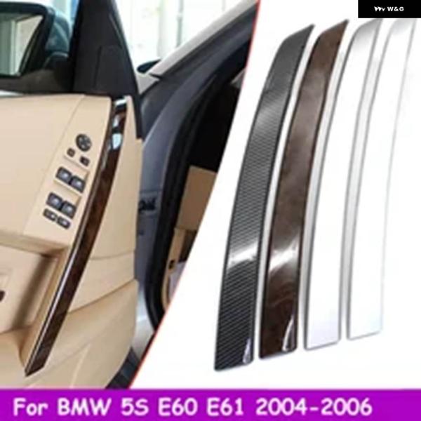 E60 E61 1PCS/2PCS 車内 フロントリア ドア左右 ドアハンドル トリム カバー BMW 5シリーズ M5 2004-2006 カスタム パーツ アクセサリーHigh-concerned chemical:NoneOther ...