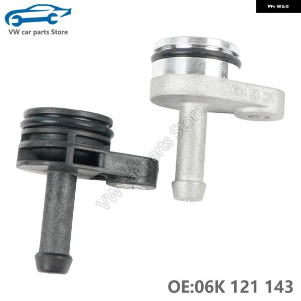 06K121143C VW ビートル ジェッタ ゴルフ MK6 CC ティグアン パサート B8 アウディ A1 A3 A4 Q3 Q5 クーラント エンジン ホース フランジ キット 06K 121 143 A カスタム パーツ アクセサ...