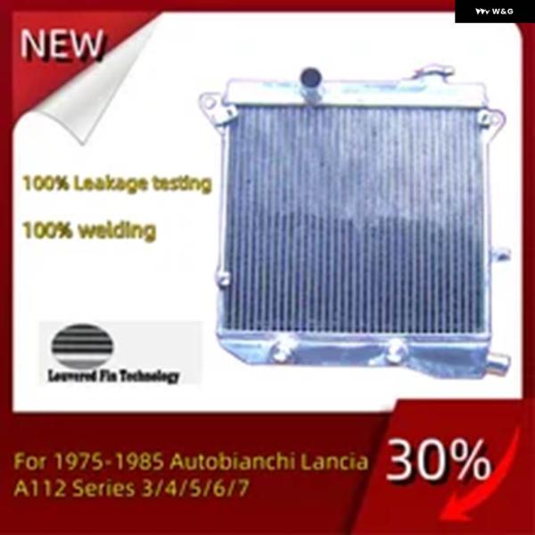 ラジエーター 1975-1985 ビアンキ ランチア A112シリーズ 3/4/5/6/7 コアレーシング 1975 1976 1977 1978 1979 1980 カスタム パーツ アクセサリーHigh-concerned chemic...
