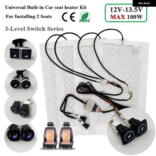 最大100W内蔵カーシートヒーターキット 2席 12Vカーボン加熱 パッド 3段階温度調節スイッチ システム カスタム パーツ アクセサリーFilling:FIBERTarget Pet:OtherThickness:ThinProduct...