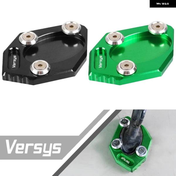 カワサキ VERSYS650 07-09 VERSYS1000 2012-2014 フットサイド スタンド プレート パッド キック スタンド カスタム パーツ アクセサリーHigh-concerned chemical:NoneItem ...