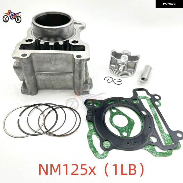 シリンダー ピストンキット ヤマハ トリシティ NMAX125 1LB MW125 GT-125 XEON RC 125CC 1LB-E1311-00 4ストローク エンジン カスタム パーツ アクセサリーHigh-concerned ch...