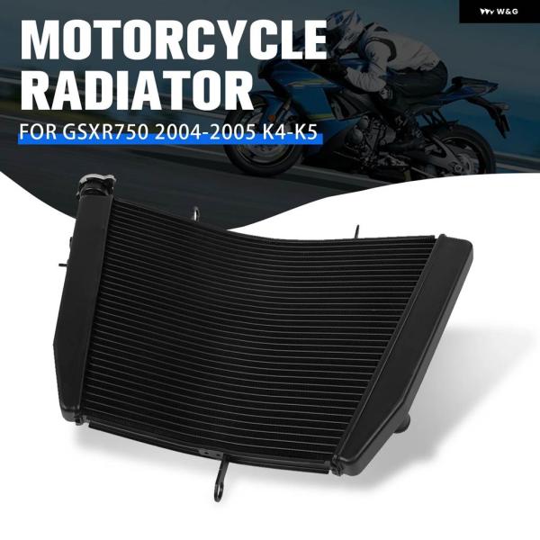 GSXR750 600 GSX R 750 GSX-R 600 750 2004-2005 K4 K5 エンジン ラジエーター ウォータータンク クーラント クーラー 冷却 カスタム パーツ アクセサリーProtective parts:E...