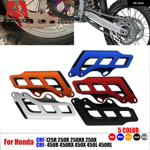 オートバイ アルミ チェーン ガイドガード プロテクター ホンダ CRF250L CRF300L ラリー CRF250M CRF125F CRF230F CRF250F 2003-2021 カスタム パーツ アクセサリーHigh-conce...