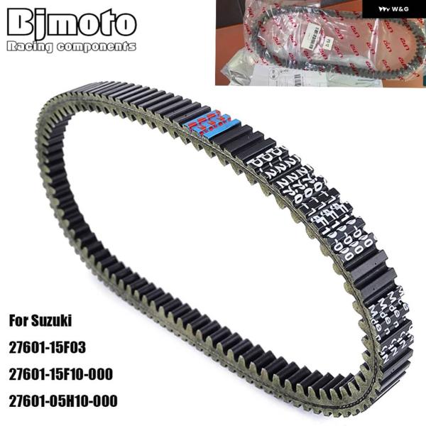 AN 400 ドライブベルト AN400 バーグマン 400 スカイウェイブ 400 1999-2015-20 27601-05H10-000 27601-15F03 カスタム パーツ アクセサリーHigh-concerned chemic...