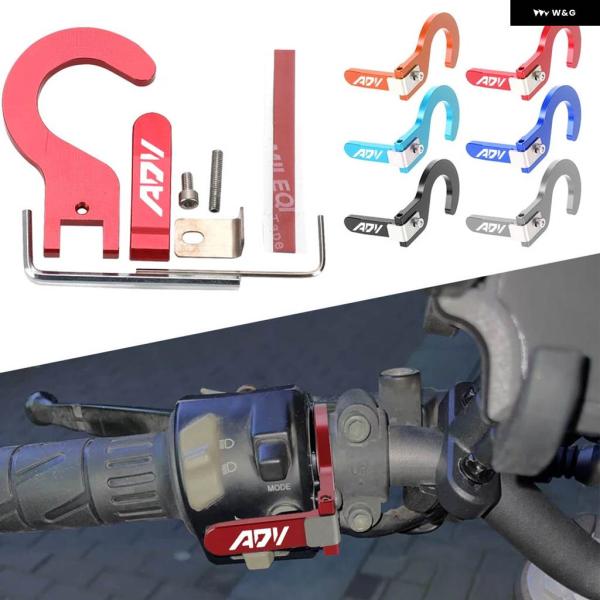 オートバイ ホーンスイッチ ボタン ホンダ シャドウ750 スピリット750 ADV150 2002-2025 2024 カスタム パーツ アクセサリーProtective parts:OtherHigh-concerned chemica...