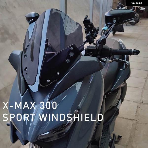 ヤマハ XMAX ウインドシールド XMAX300 XMAX250 X-MAX300 2017-2022 スクリーン ウインドシールド フェアリング スポーツ ウインドスクリーン カスタム パーツ アクセサリーHigh-concerned ...