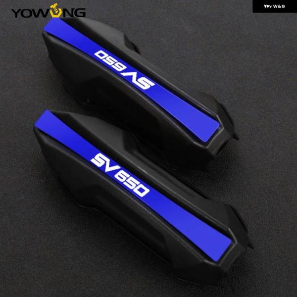 SV650 SV650S SV650X 1999-2018 2020 2021 2022 バイク エンジン ガード 25MM バンパー ブロック クラッシュ バー プロテクション カスタム パーツ アクセサリーProtective part...