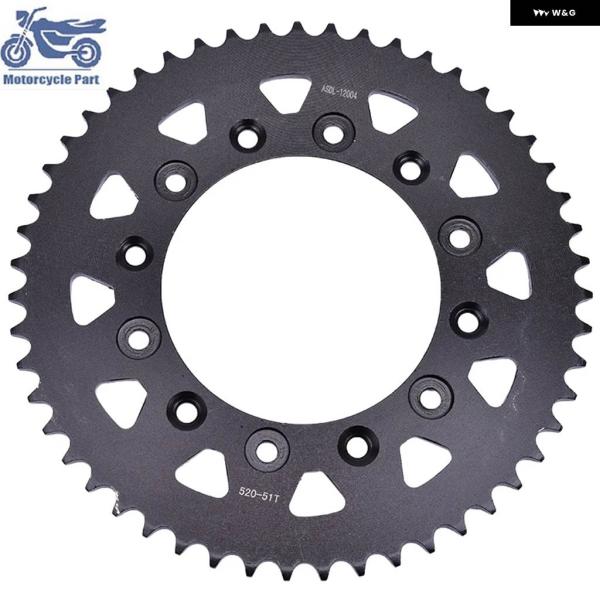 520-51T 520 51トゥース 51T ドライブ リア スプロケット ギア ホンダ CRF250 CR125 CR250 CR500 CRF250 CRF450 CR125 250 500 CRF250 450 250R カスタム パ...