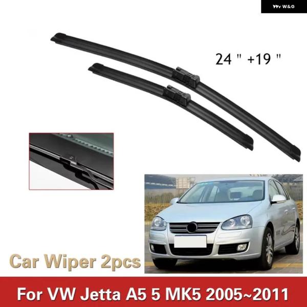 フォルクスワーゲン VW ジェッタ A5 5 MK5 2005~2011 フロントガラス 2006 - 09 カーフロント ワイパー ブレード カスタム パーツ アクセサリーHigh-concerned chemical:NonePlace...