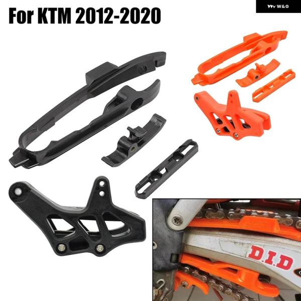 スイングアーム チェーン スライダー キット チェーン ガードガイド ブレーキホースクランプ KTM SX SXF XC XCF 125 200 250 300 350 450 2012-2018 2019 2020用 カスタム パーツ ア...