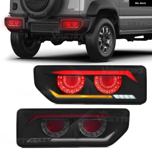 ジムニー 2018 2019-2024用 LEDテールランプ アセンブリ リアハザード ブレーキライト ダイナミックウィンカー テールライト 車 カスタム パーツ アクセサリーHigh-concerned chemical:NoneCert...