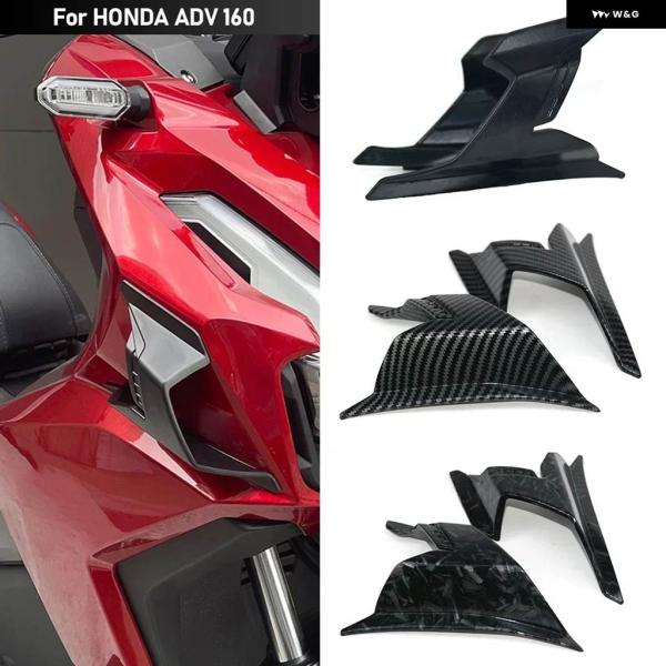 ホンダ ADV160 ADV 160 フロント ウィングレット ウィング ウインドシールド フェアリング エアロダイナミックカバー バイク カスタム パーツ アクセサリーHigh-concerned chemical:NoneItem We...