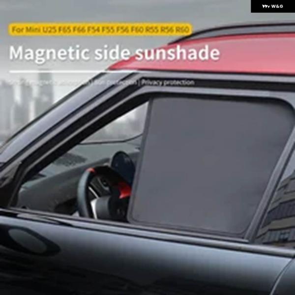 MINI COOPER F54F55 F56 F60 R60 U25 カントリーマン クラブマン メッシュカバー ウィンドウサンシェード マグネットシェード ブラインド カー カスタム パーツ アクセサリーProduct applicati...